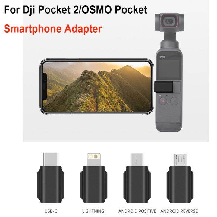 For DJI Pocket 2/OSMO Pocket USB TYPE-C IOS Smartphone Adapter Android ...