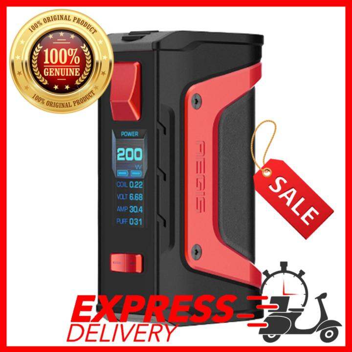 Aegis Legend Vape Mod - Red (Legit) | Lazada PH