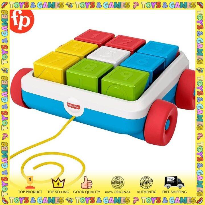 Fisher Price Pull-Along Activity Blocks Education Motor Skill Pull Shake Number Ready Stock New ...