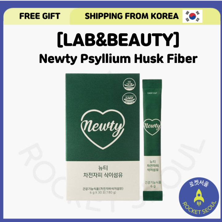 [LAB&BEAUTY] Newty Psyllium Husk Fiber | Lazada PH