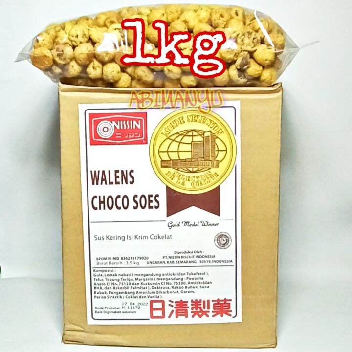 walens soes coklat nissin 1 kg - sus coklat kiloan | Lazada Indonesia
