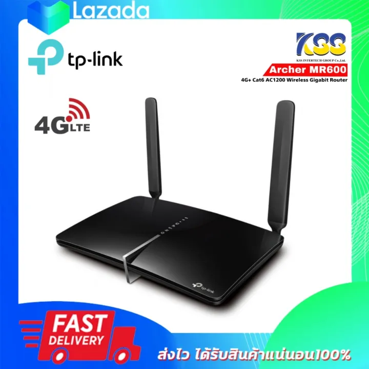 TP-Link Archer MR600 เราเตอร์ใส่ซิม 4G+ Cat6 AC1200 Wireless Dual Band ...
