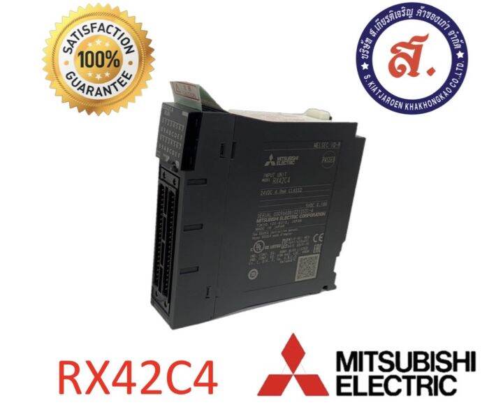 MITSUBISHI อินพุต/เอาท์พุต รุ่น RX42C4 | Lazada.co.th