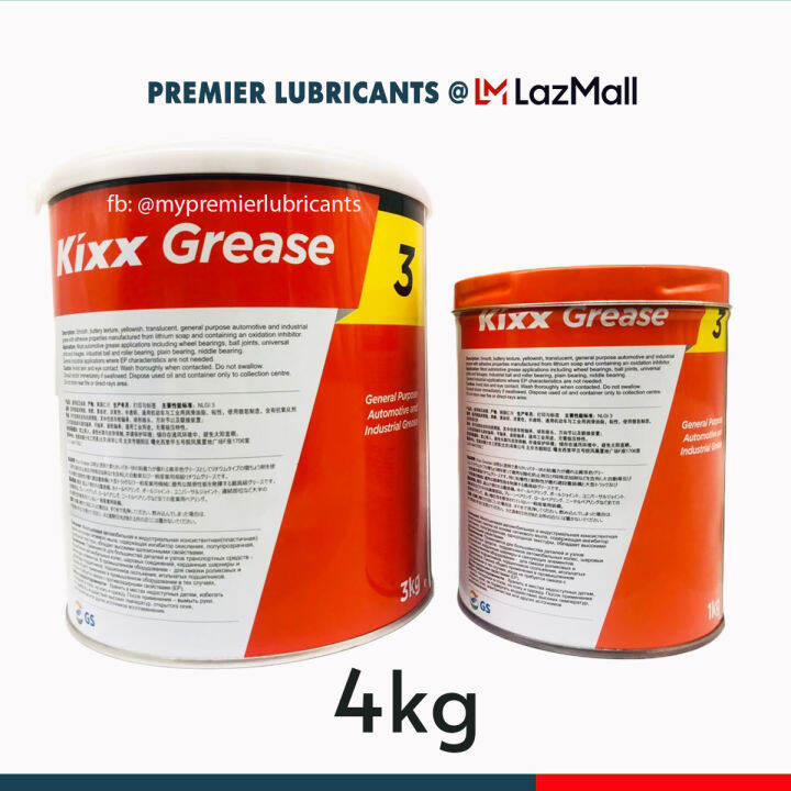 Lithium Grease Bearing 4kg - Multipurpose Grease AP - KIXX Grease 3 (3 ...