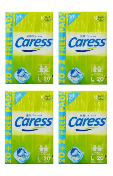 Caress Basic Adult Diaper Large 20s + 2 free pads ( 80pcs ) | Lazada PH