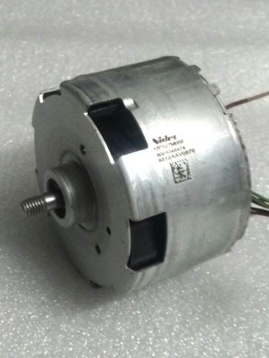 Motor Nidec BLDC Không Chổi Than | Lazada.vn