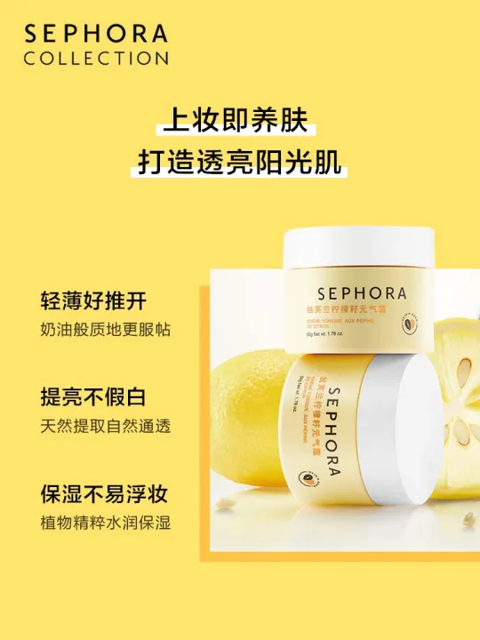 Sephora/Sephora lemon seed vitality cream concealer brightening natural ...