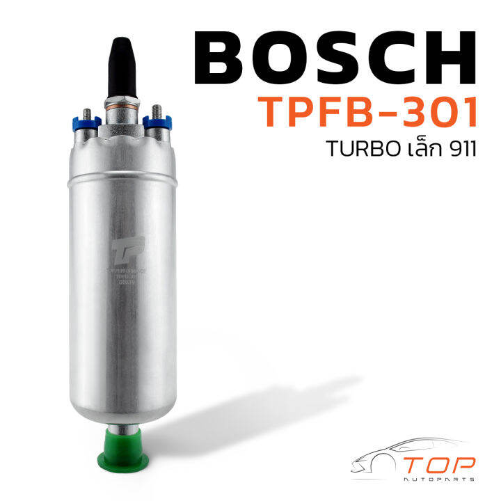 มอเตอร์ ปั๊มติ๊ก BENZ W124 / BOSCH 911 / 12V - TPFB-301 - TOP ...