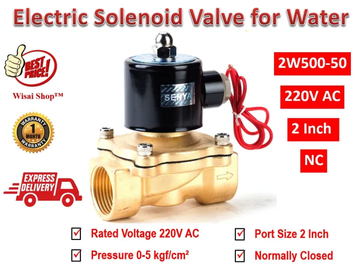 SENYA 220V AC โซลินอยด์วาล์วสำหรับน้ำ อากาศ และน้ำมัน Electric Solenoid Valve for Water แบบปกติ ...