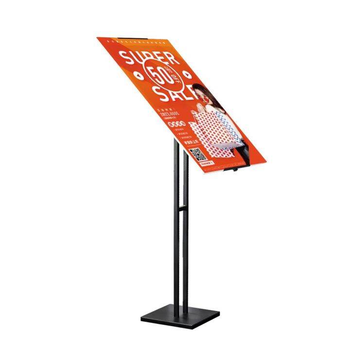 Display stand 27.5*27.5CM Sign Stand Poster Board KT stand | Lazada.co.th