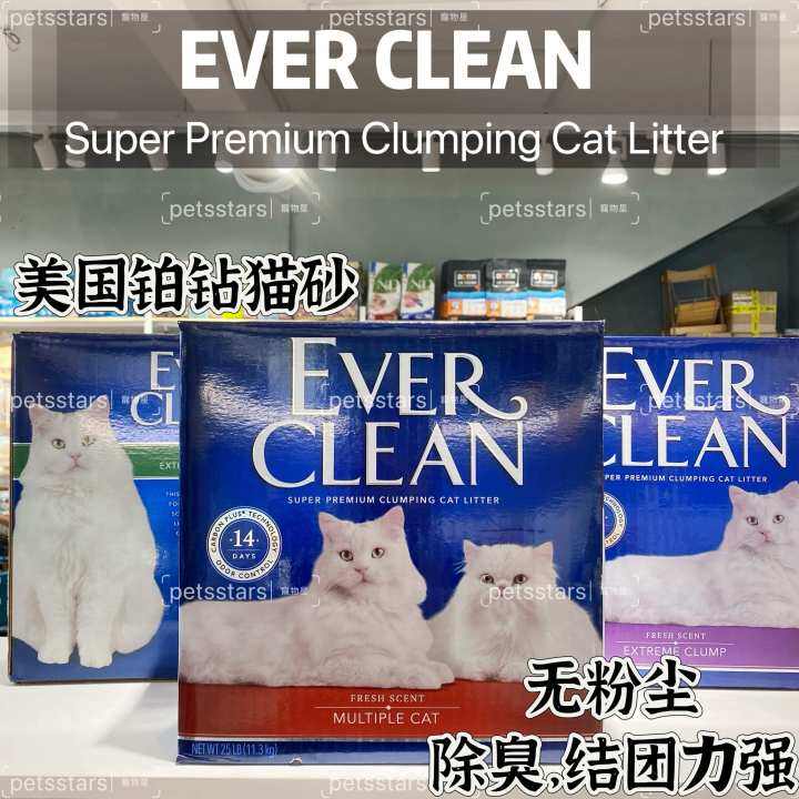EVER CLEAN SUPER PREMIUM CLUMPING CAT LITTER 10kg | Lazada