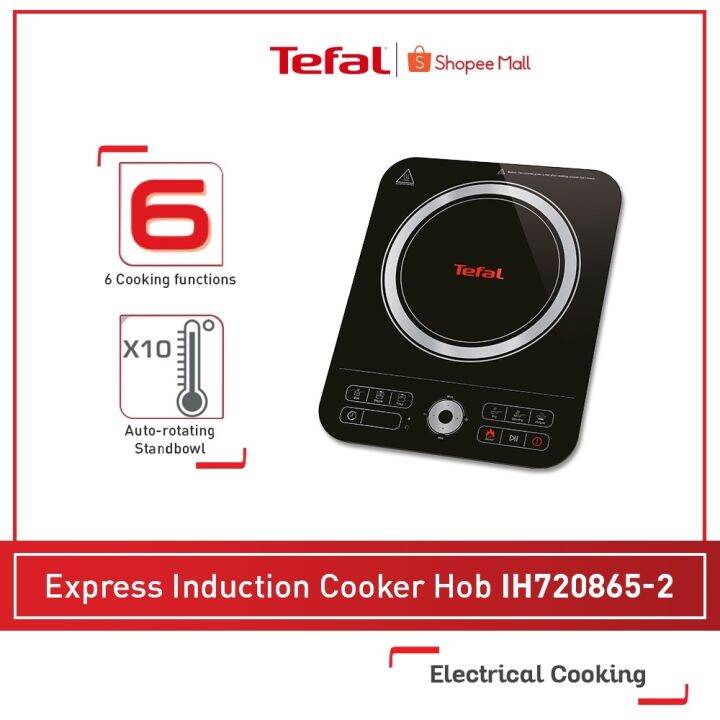 TEFAL Express Induction Cooker Hob IH720865 6 Cooking Functions Boost ...