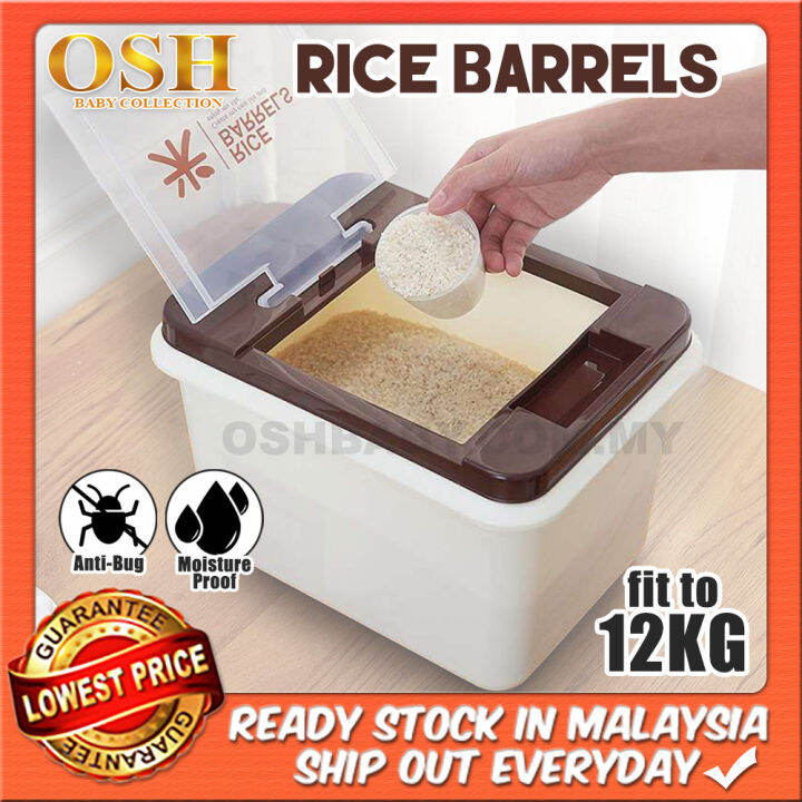 PLASTIC HYGIENIC RICE BARRELS 12L | Lazada