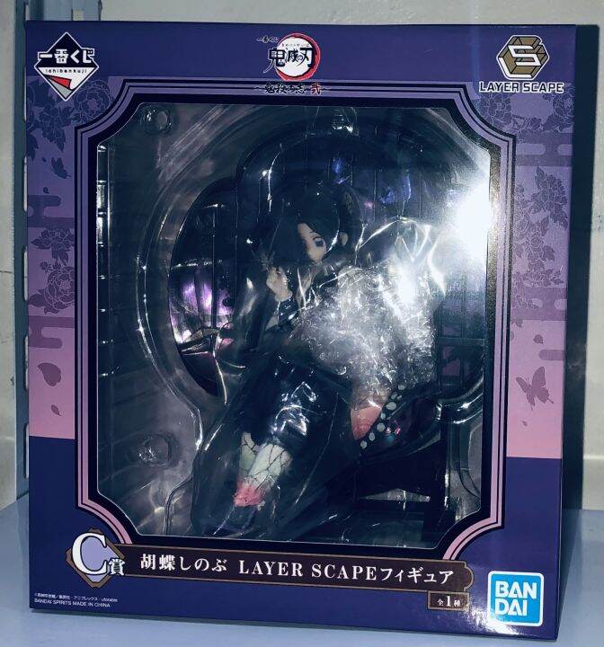 Demon Slayer Ichiban Kuji (IK) Shinobu Kocho - Layer Scape - Prize C - Japan Authentic (With Box ...