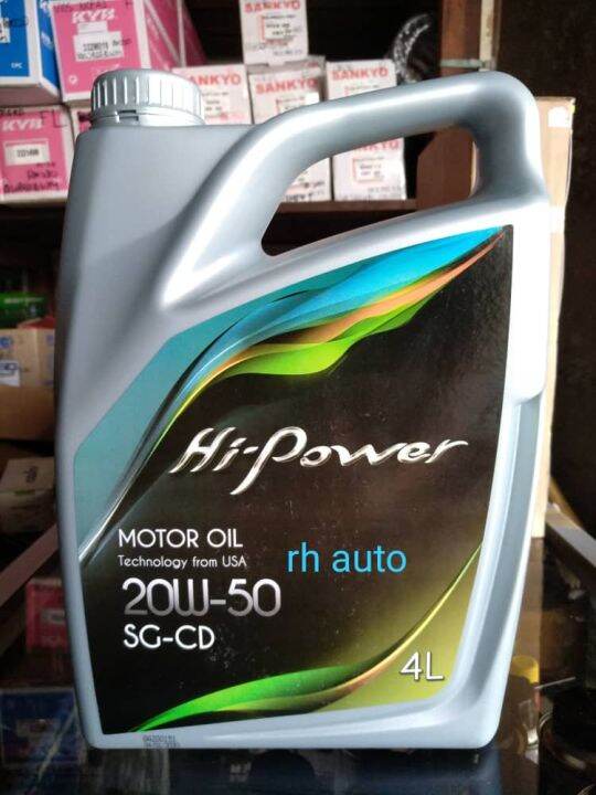 Hi Power Engine Oil Synthetic 20W50 SG/CD 4 LITER (5000KM) | Lazada