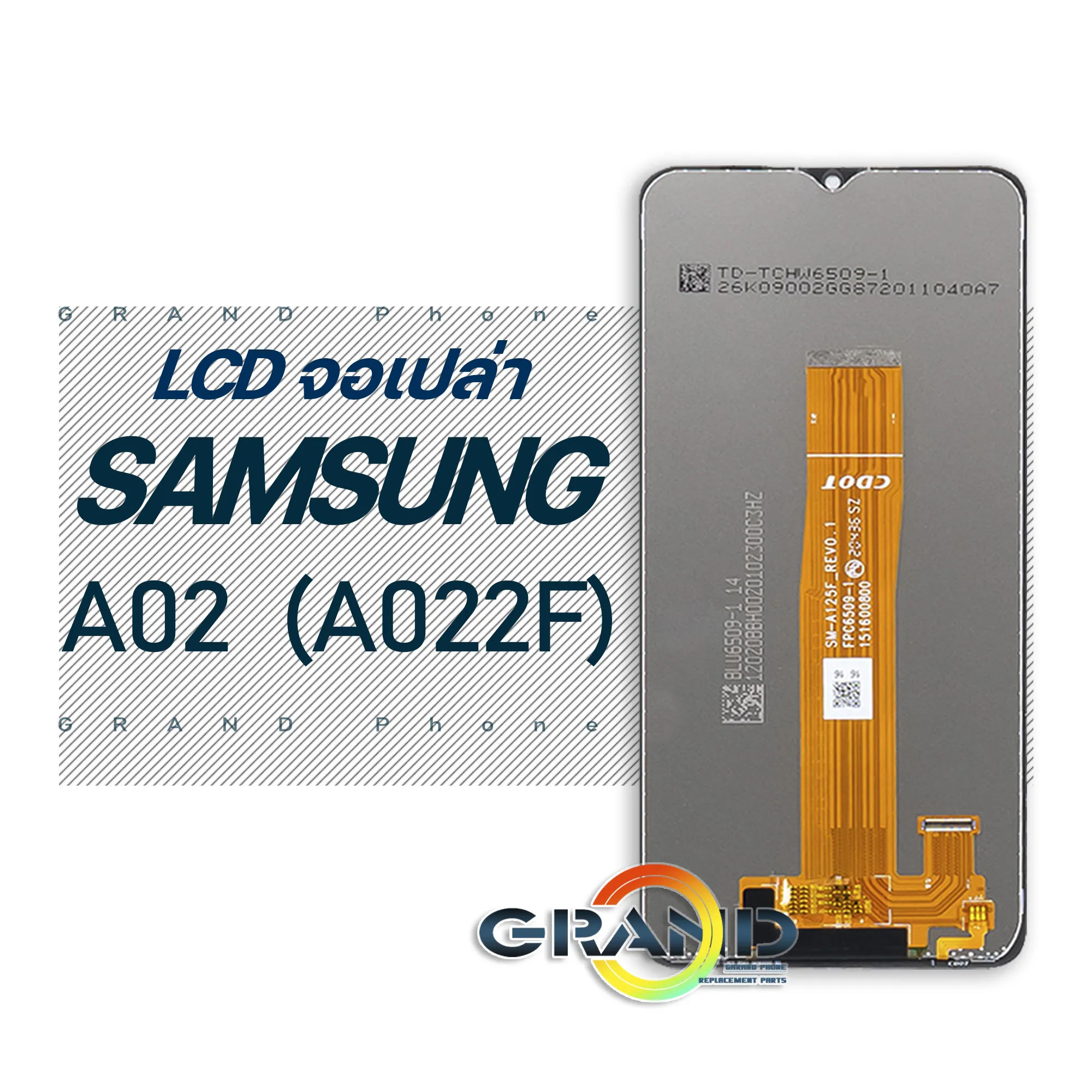 หน้าจอ samsung galaxy A02 / A022F จอ LCD พร้อมทัชสกรีน ซัมซุง กาแลคซี่ ...