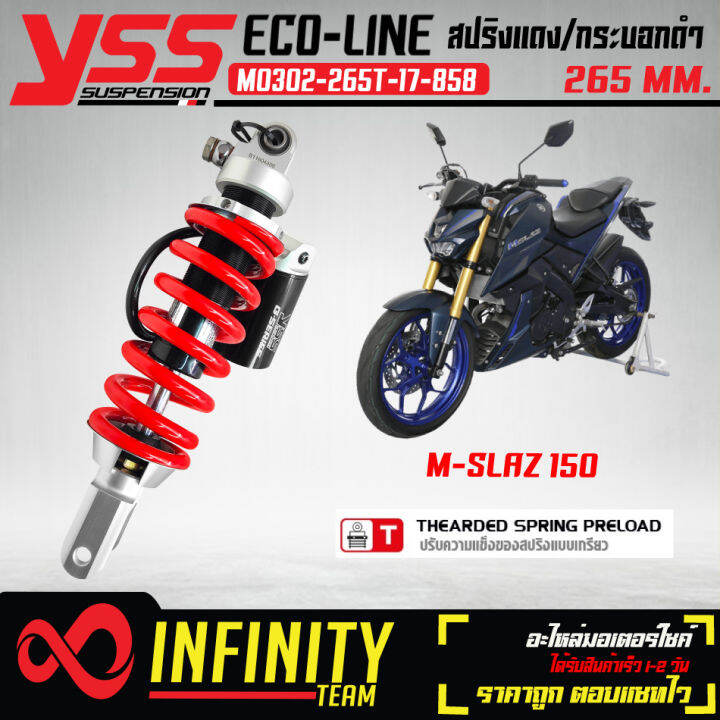 YSS โช๊คหลัง M-SLAZ ปี15 โช๊คหลังแต่ง ECO-LINE รหัส MO302-265T-17-858 สำหรับ M-SLAZ ปี15 สูง ...