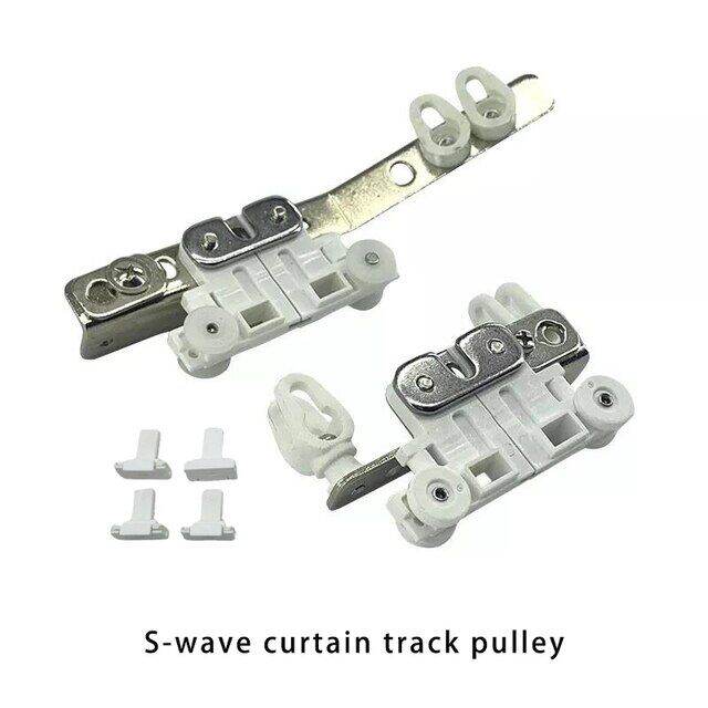 s-wave curtain track pulley with wheels for S Fold Curtains motorized ...