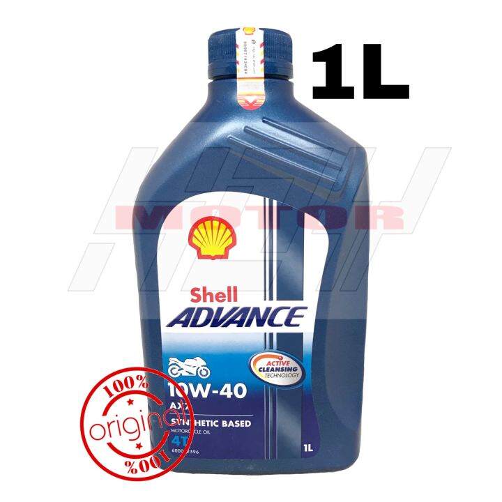 Oli mesin shell advance 4t AX7 10w-40 | Lazada Indonesia