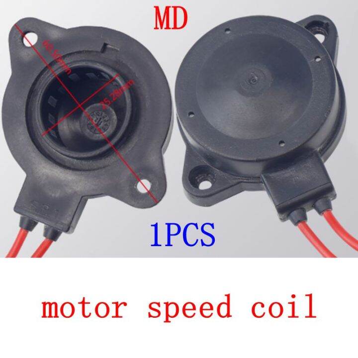 Whirlpool Midea Little Swan เครื่องซักผ้า Platen Tachometer Coil Motor ...