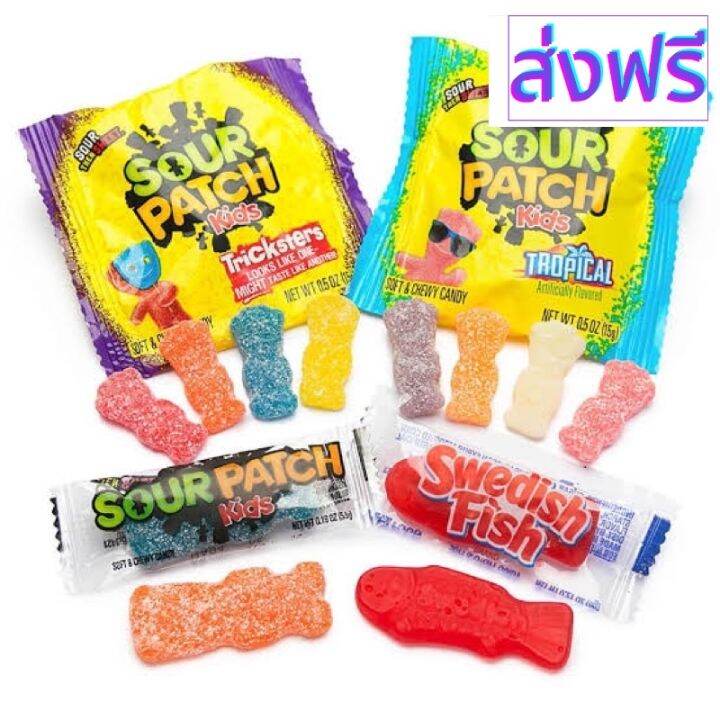 [สินค้าพร้อมจัดส่ง]⭐⭐Mini Sour Patch Kids ขนม usa[สินค้าใหม่]จัดส่งฟรี ...