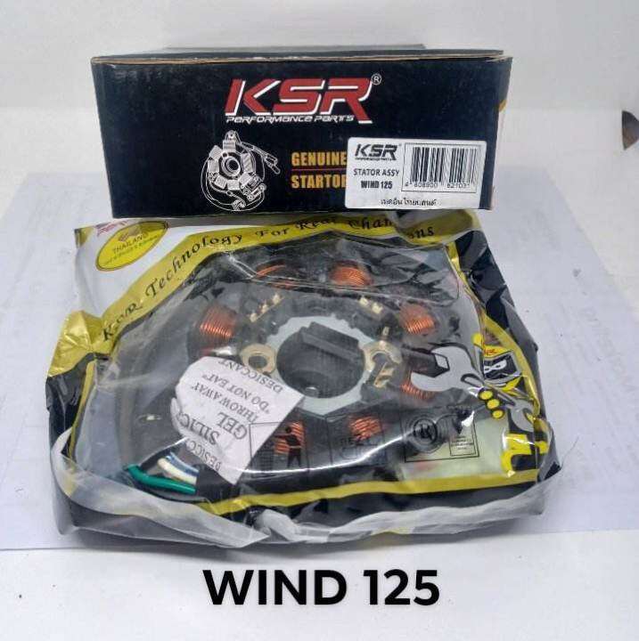 WIND 125 MAGNETO STATOR COIL ASSEMBLY KSR THAILAND BRAND | Lazada PH