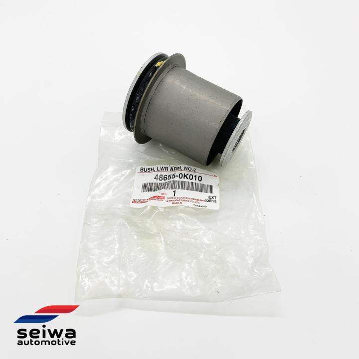 Toyota Innova, Toyota Fortuner and Toyota Hilux 2005-2015 Front RH ...