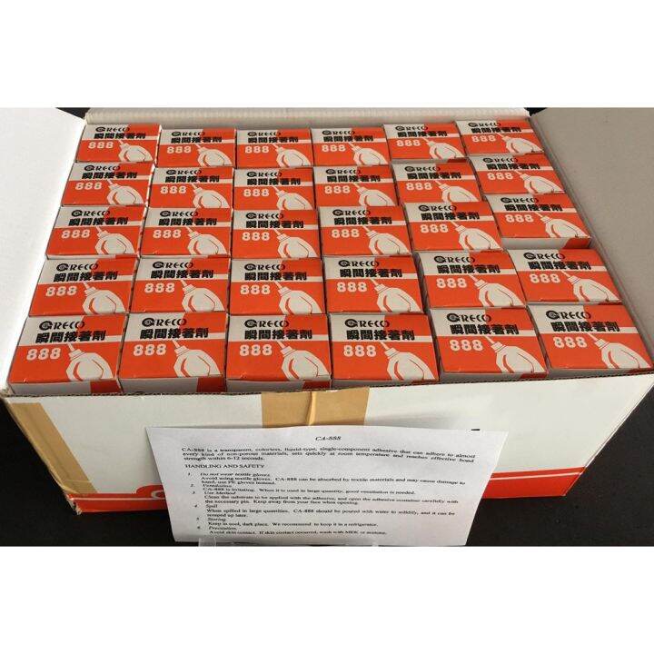 Greco 888 Super Glue Cyanoacrylate Adhesive 50g [ MM MARKETING ...