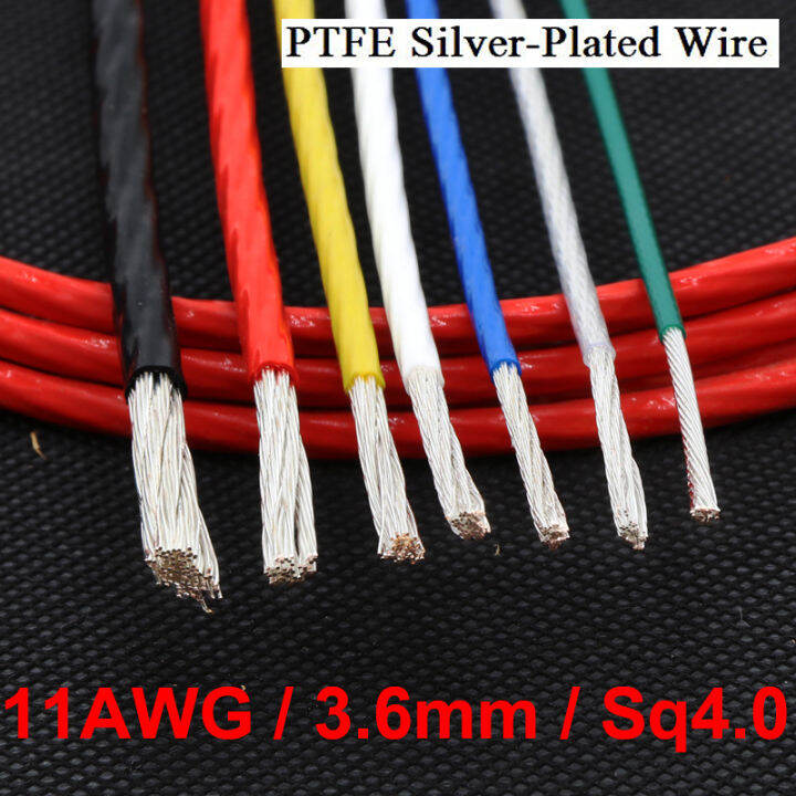 สาย Wire ตัวนำ OFC Oxygen-free Copper(Silver-Plated) ขนาด 11AWG 3.6mm ...