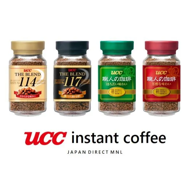 HOT SALE UCC Japan The Blend 114 / 117 / Special / Craftsman Mocha 90g (2023 EXPIRY) Original ...