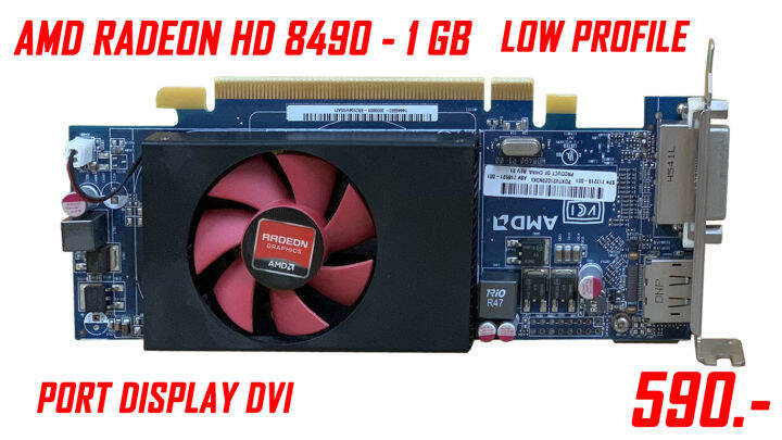 การ์ดจอ AMD Radeon HD 8490 1GB | Lazada.co.th