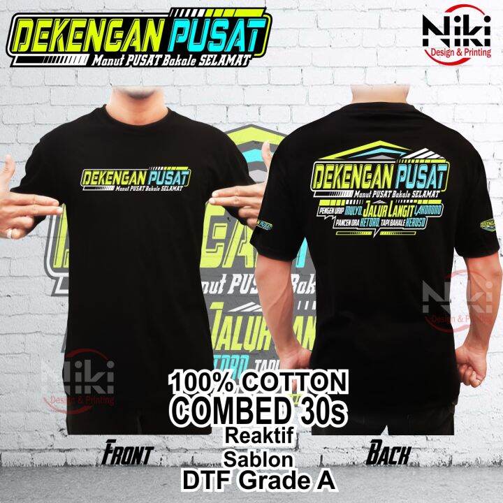KAOS DEKENGAN PUSAT TERBARU 2023 100% COTTON COMBED 30s / KAOS ISLAMI ... KAOS DEKENGAN PUSAT TERBARU 2023 100% COTTON COMBED 30s / KAOS ISLAMI ...