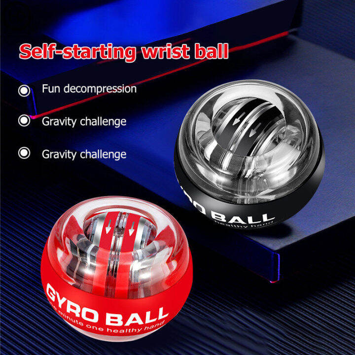 Wrist ball 100kg, fitness metal, self-starting silent arm strength ...