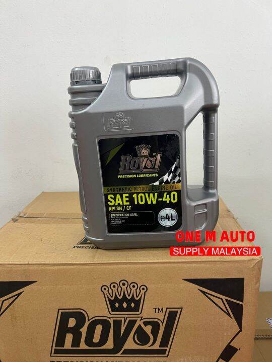 ROYAL SYNTHETIC PETROL ENGINE OIL SAE 10W-40 API-SN/CF 4L | Lazada