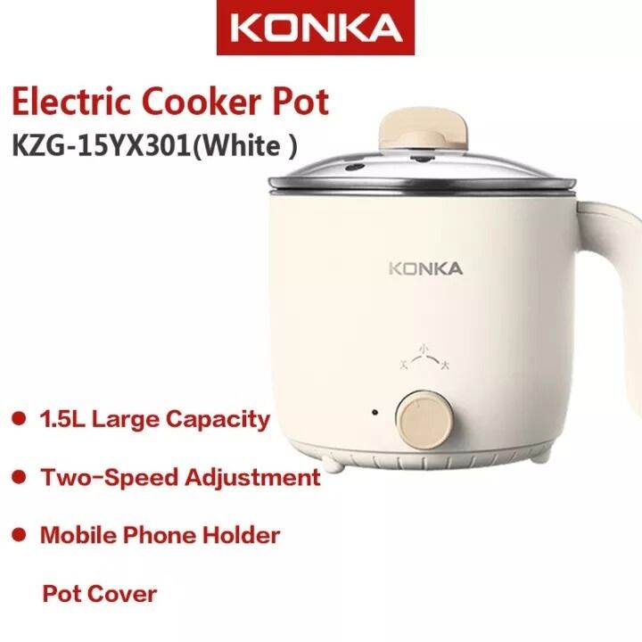 KONKA 1.5L Multifunctional Non-stick Electric Steamer Rice Cooker ...