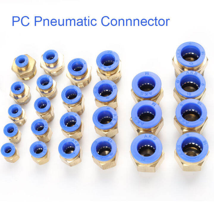 PC Pneumatic Tube Connector The Air Compressor Parts Straight Push In ...