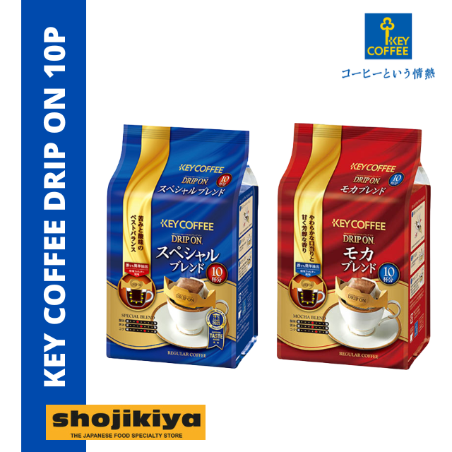 Key Coffee Drip On 10P | Lazada