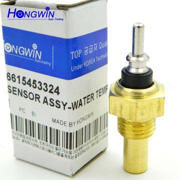 Oem No.: 6615453324 Coolant Water Temperature Sensor Water Pump Fits ...