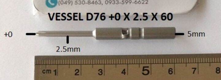 D76 cross point torque bit Vessel D76 +0 X 2.5 X 60 from Japan -1pack ...