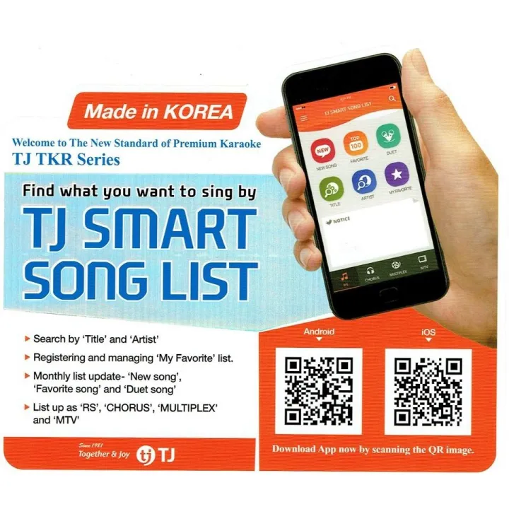 TJ MEDIA “MAESTRO II” TKR335 Built-in SD CARD 32GB With Free Mic ...