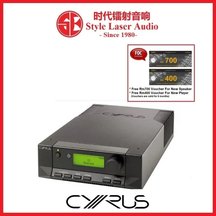 Cyrus 8 DAC Integrated Amplifier Made In England | Lazada