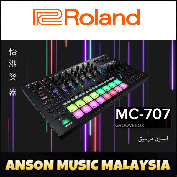 Roland MC-707 Groovebox (MC707) | Lazada