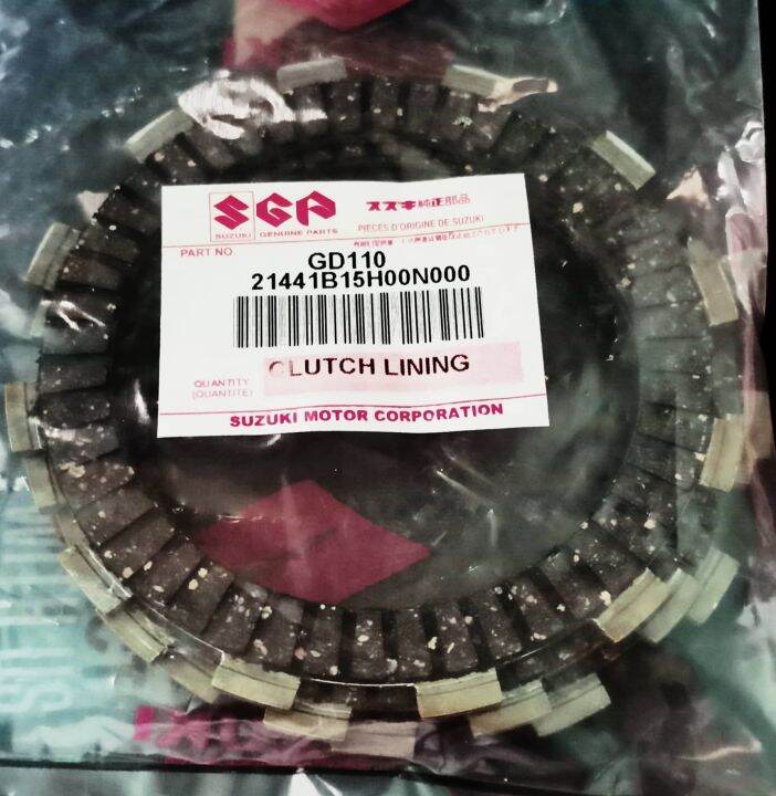 Suzuki GD110 Clutch Lining Set Genuine Part. | Lazada PH
