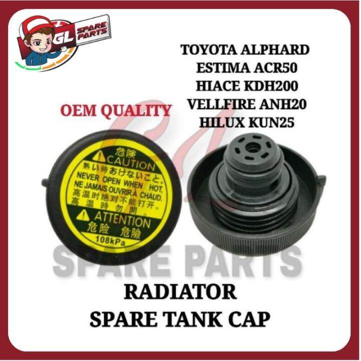 RADIATOR SPARE TANK CAP TOYOTA ESTIMA ACR50 ALPHARD ANH20 VELLFIRE ...