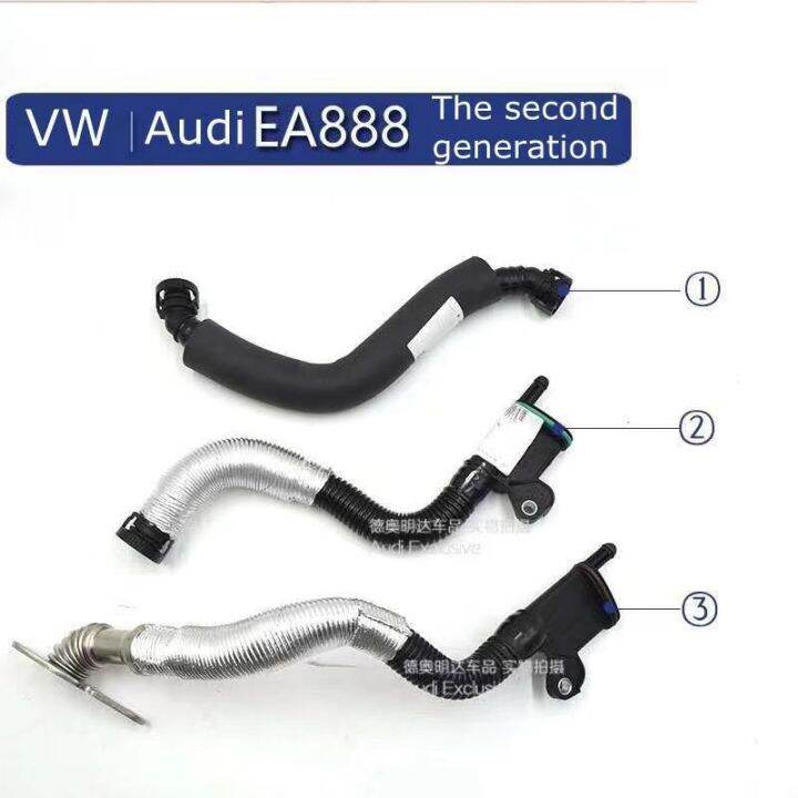 Volkswagen ADUI EA888 GEN2 OIL Separator PCV Valve Volkswagen Audi Golf Passat CC exhaust pipe ...