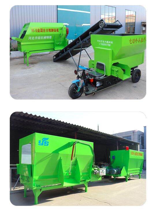 Tmr Feed Mixer For Cattle And Sheep All In One Ration Preparation