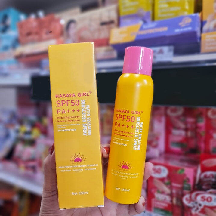 Hasaya Girl Water And Bright Sunscreen spray HG005 SPF50PA+++ 150 ml. | Lazada.co.th
