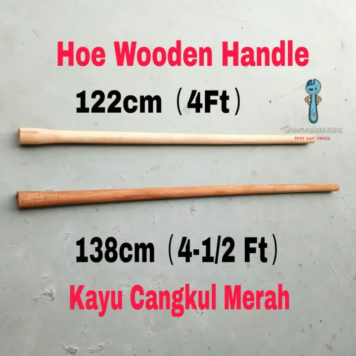 Wood Hoe Handle |4 Feet Kayu Cangkul Biasa | 4-1/2 Feet Kayu Cangkul ...