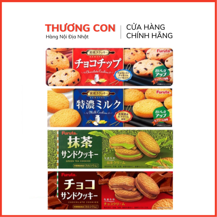 Bánh quy Furuta Milk Cookies | Lazada.vn