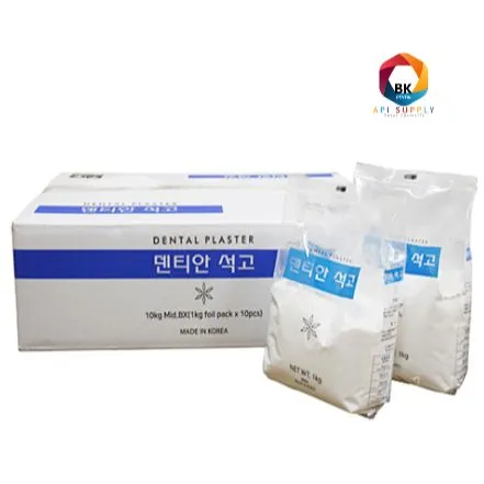 PRIMIUM DENTAL PLASTER 1KG®[DENTIAN/KOREA] PLASTER OF PARIS IMPRESSION ...